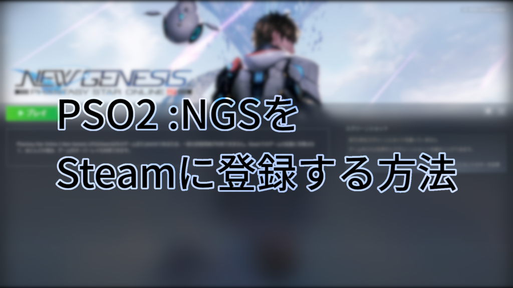 【Fallout 4】各派閥の分岐チャート | ENDGAMERS